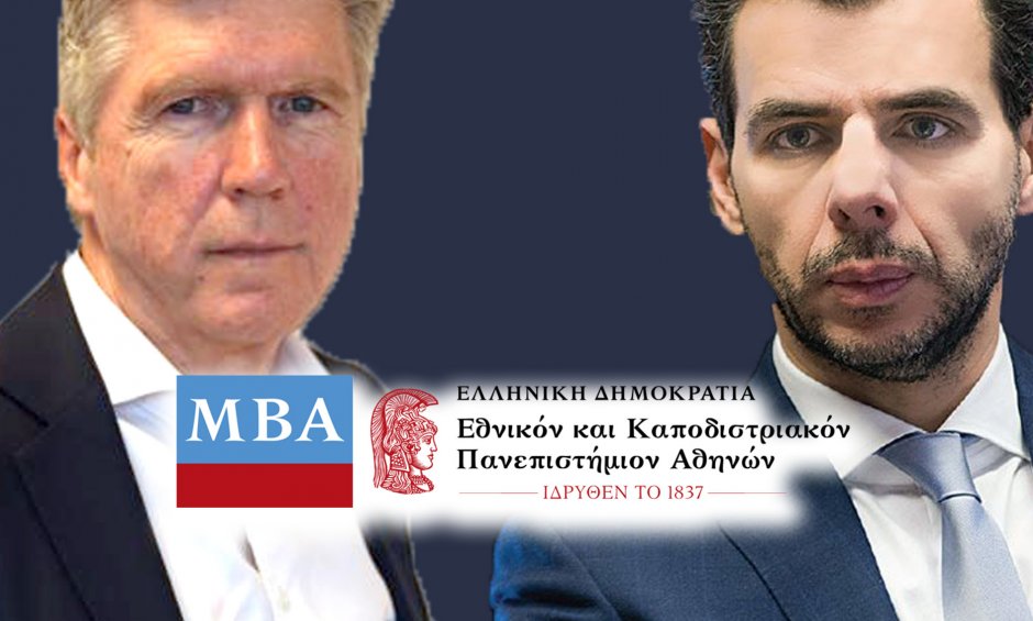 ΕΚΠΑ: Σαρρηγεωργίου και Αποστολόπουλος στη συμβουλευτική επιτροπή του ...