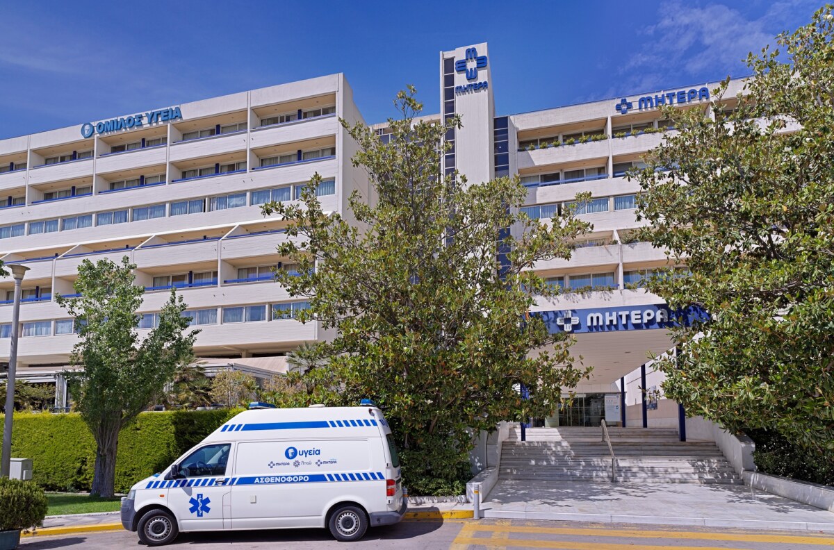 Νευροφυσιολογική Μονάδα στο ΜΗΤΕΡΑ - Health Today Magazine